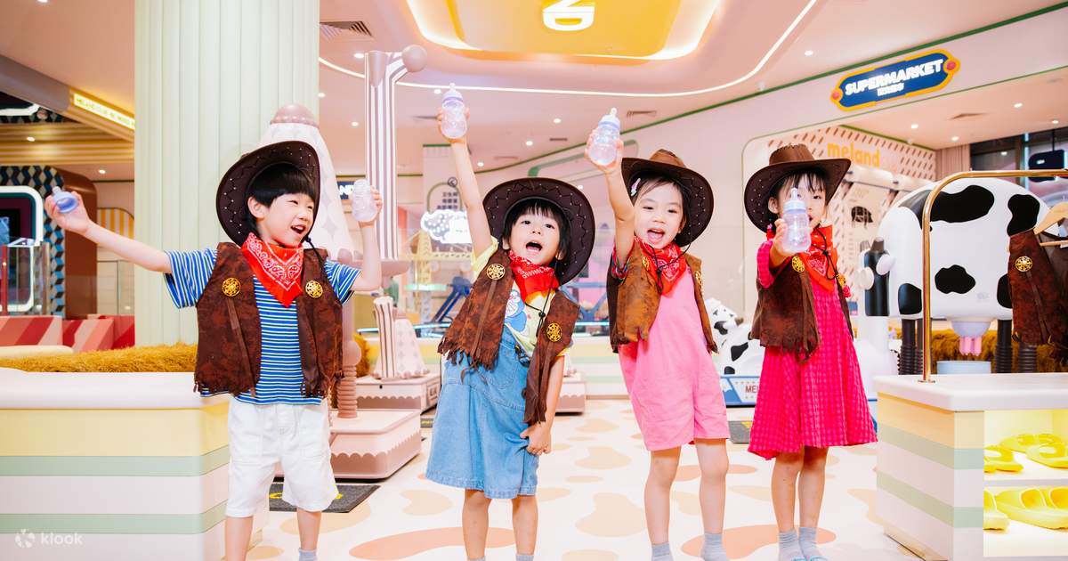 MELAND CLUB（深圳龍崗ユニバーシアード店） | Klook